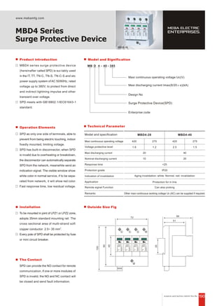 Meba Surge Protective Device Catalogue | PDF