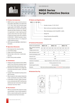 Meba Surge Protective Device Catalogue | PDF