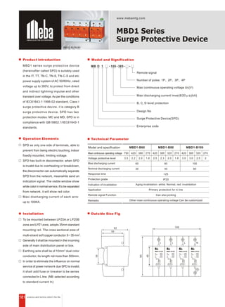 Meba Surge Protective Device Catalogue | PDF