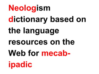 形態素解析器 MeCab の新語・固有表現辞書 mecab-ipadic-NEologd のご紹介 | PPT