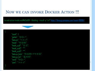 MeCab in docker action(OpenWhisk) | PPT