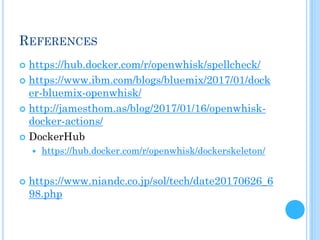 MeCab in docker action(OpenWhisk) | PPT