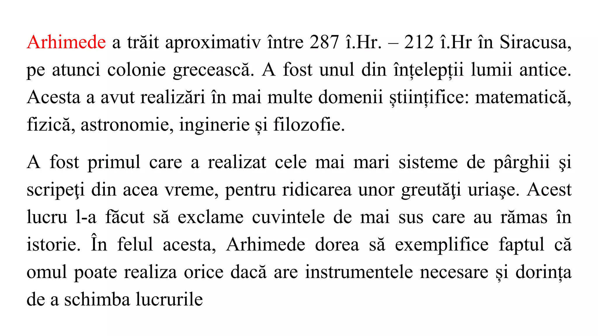 Mecanisme simple. parghia | PPTX