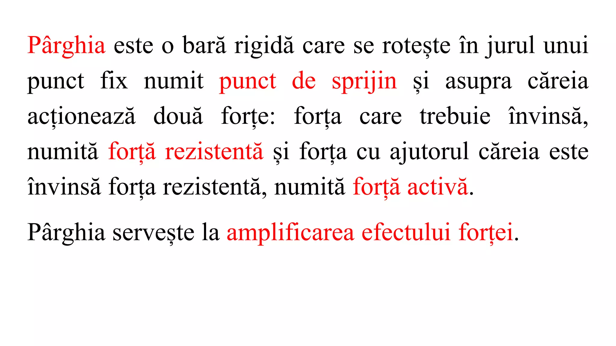 Mecanisme simple. parghia 2 | PPTX