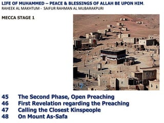 SEERAH OF THE PROPHET MUHAMMED PBUH- RAHEEK AL MAKHTUM | PPTX