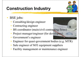 MECH3422_1516_01_Intro_BSE.pptx