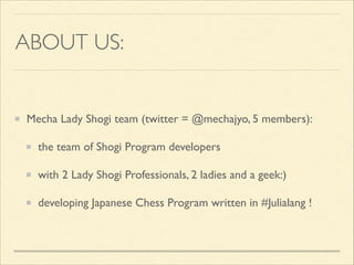 #Julialang and Computer Shogi (Japanese Chess) | PDF | Programming Languages | Computing