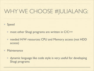 #Julialang and Computer Shogi (Japanese Chess) | PDF | Programming Languages | Computing