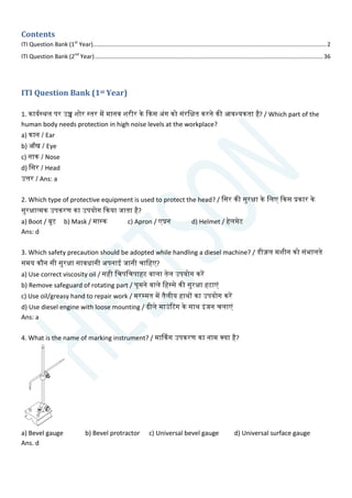 Mechanic Agricultural Machinery Question Paper ITI MCQ Book Free | PDF