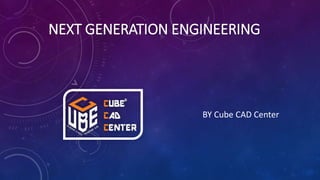 The Next Generation Engineering | PPTX