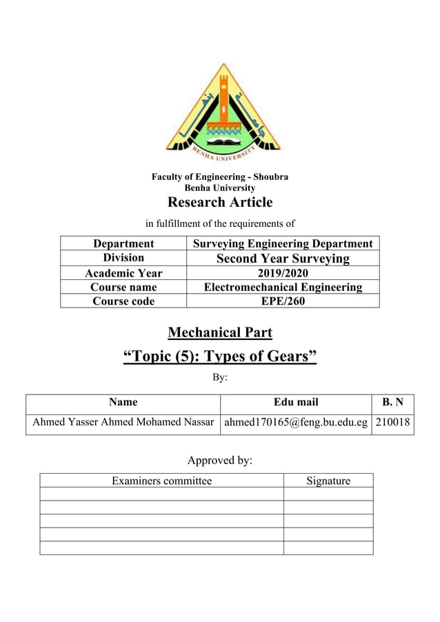 Types of Gears | PDF