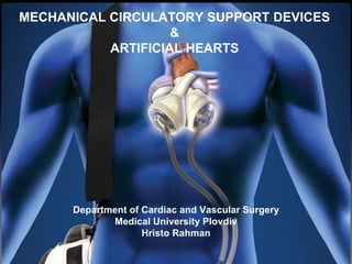 Mechanical circulatory support | PPTX