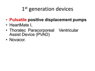 Mechanical circulatory support devices | PPTX