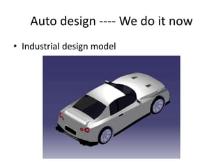 Mechanical design pattern introduction | PPT