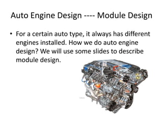 Mechanical design pattern introduction | PPTX