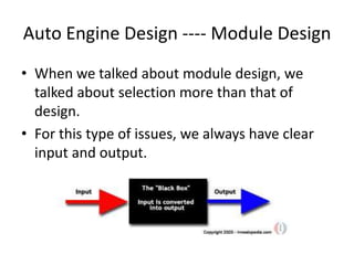 Mechanical design pattern introduction | PPT