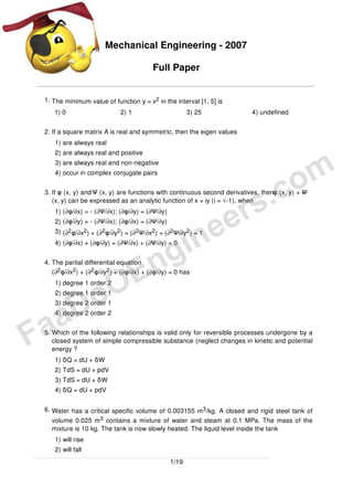 Mechanical engineering full paper 2007 | PDF