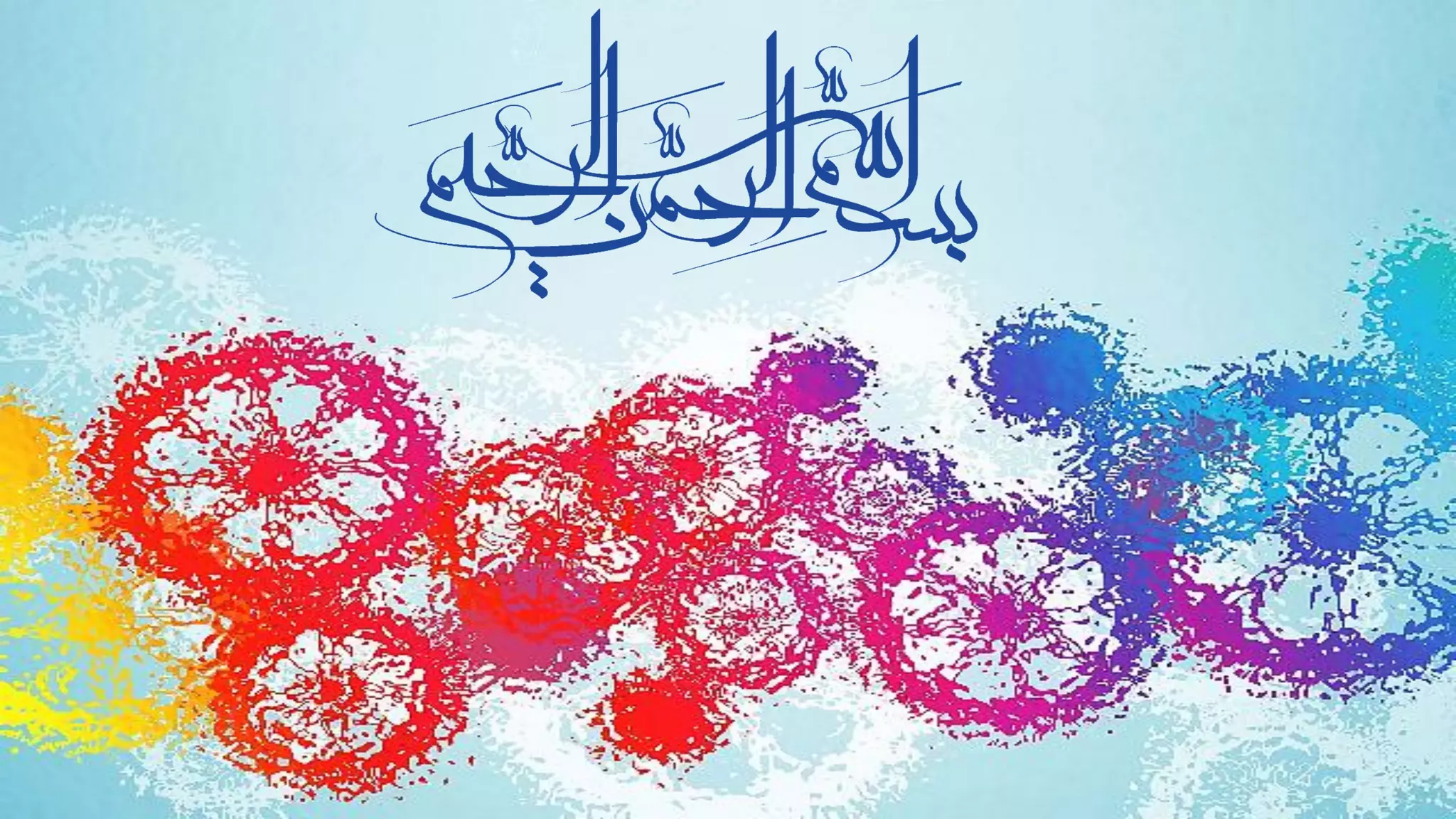 Mechanical engineer software programs | PDF