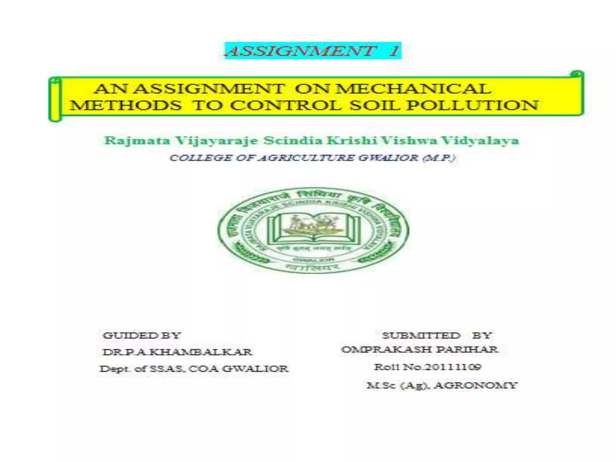 Mechanical methods to control soil pollution | PPTX