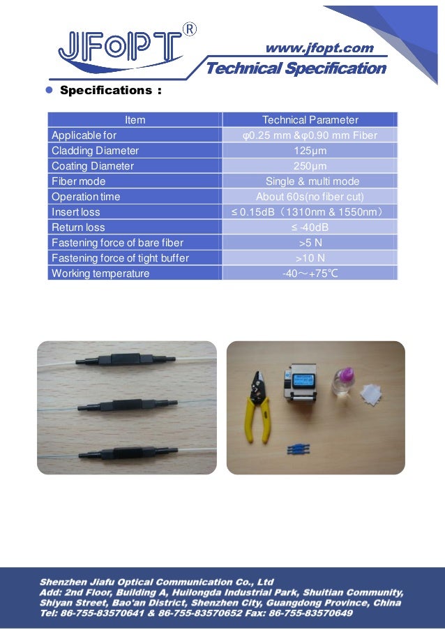 Mechanical splice l925 b