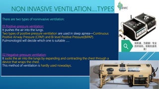 Mechanical ventilator, common modes, indications,nursing ...