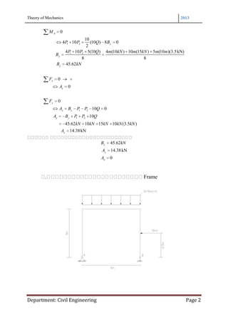 Mechanic assignment (2) | DOCX