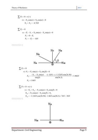 Mechanic assignment (2) | DOCX