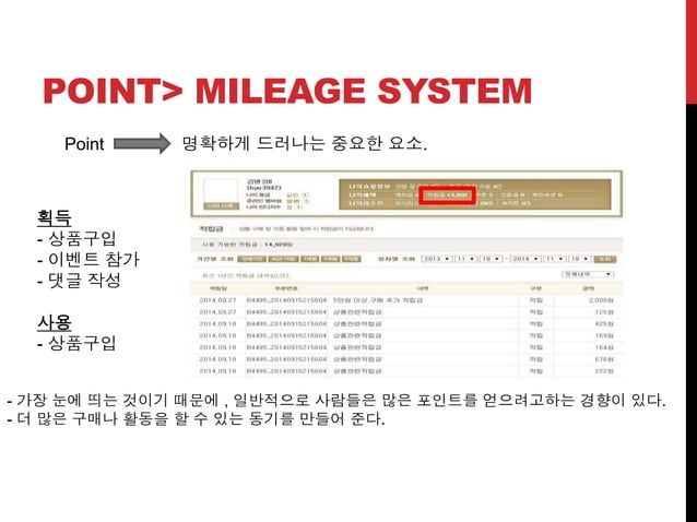 Mechanicsof mda framework | PPT