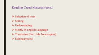 Mechanics of news editing | PPTX