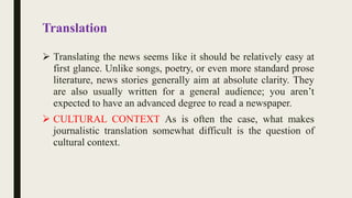Mechanics of news editing | PPTX