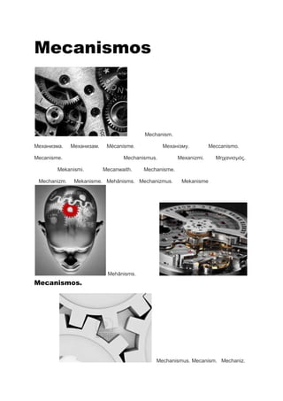 Mechanismen | PDF