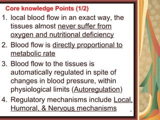 Mechanism of blood flow control. 2017 | PPT