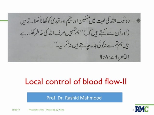Mechanism of blood flow control-II | PPT