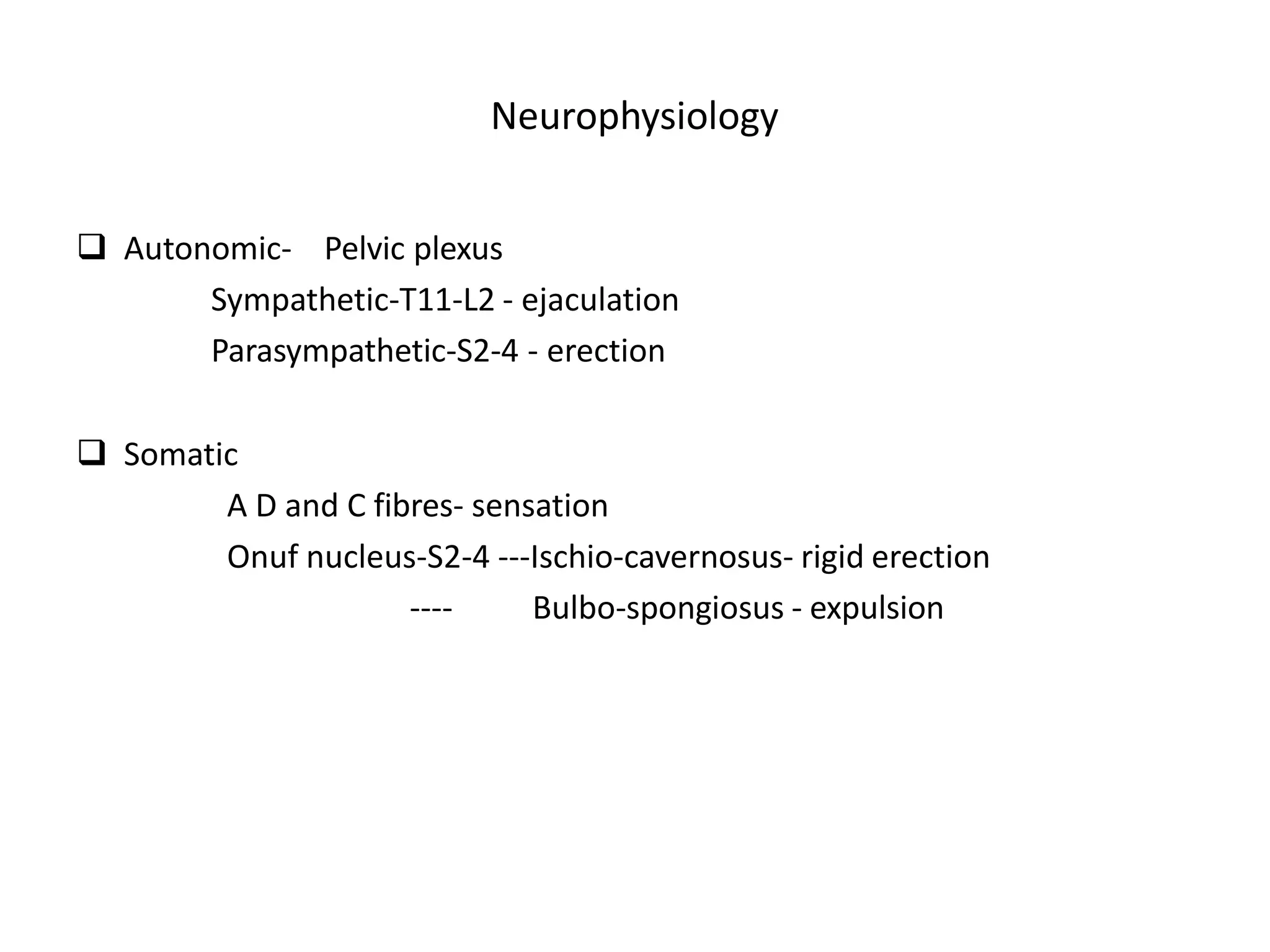 Mechanism of ejection and eraculation | PPTX