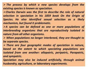 Mechanism of speciation | PPTX