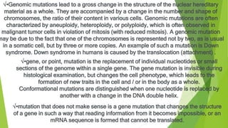 Mechanisms for the implementation of genetic information | PPTX