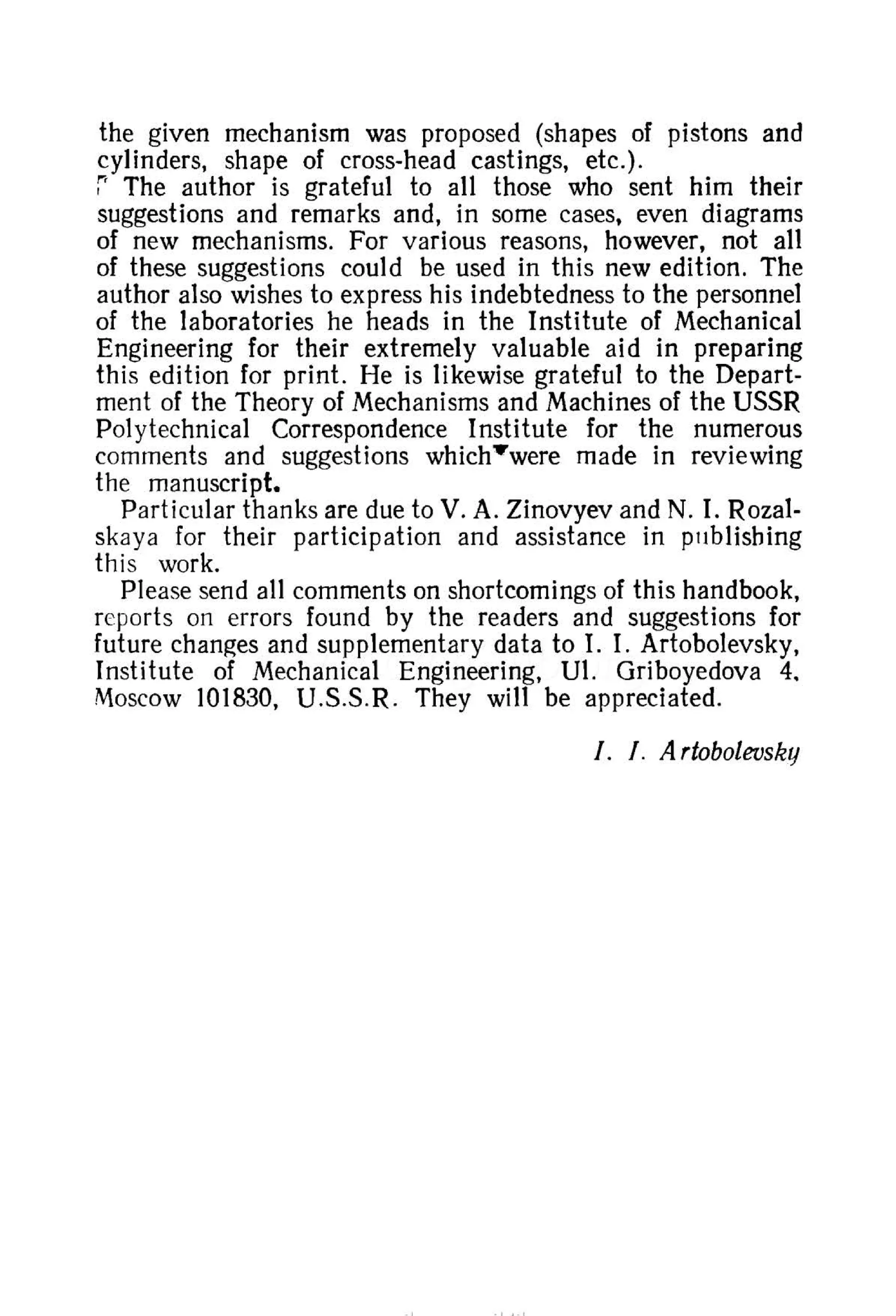 Mechanisms in Modern Engineering Design, Volume 1 Lever Mechanisms ...