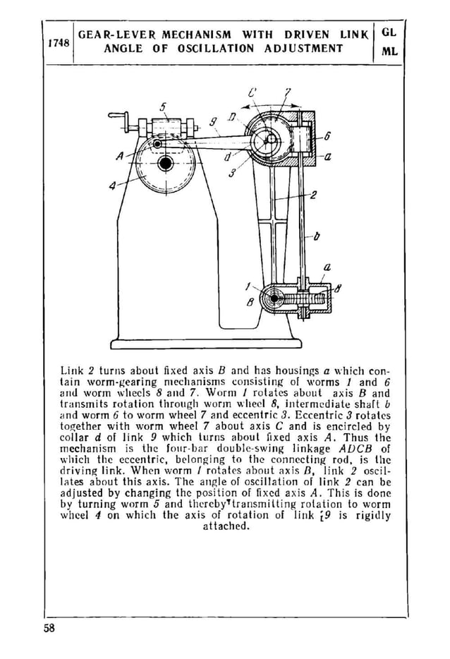 Mechanisms in Modern Engineering Design, Volume 2 Lever Mechanisms (P…