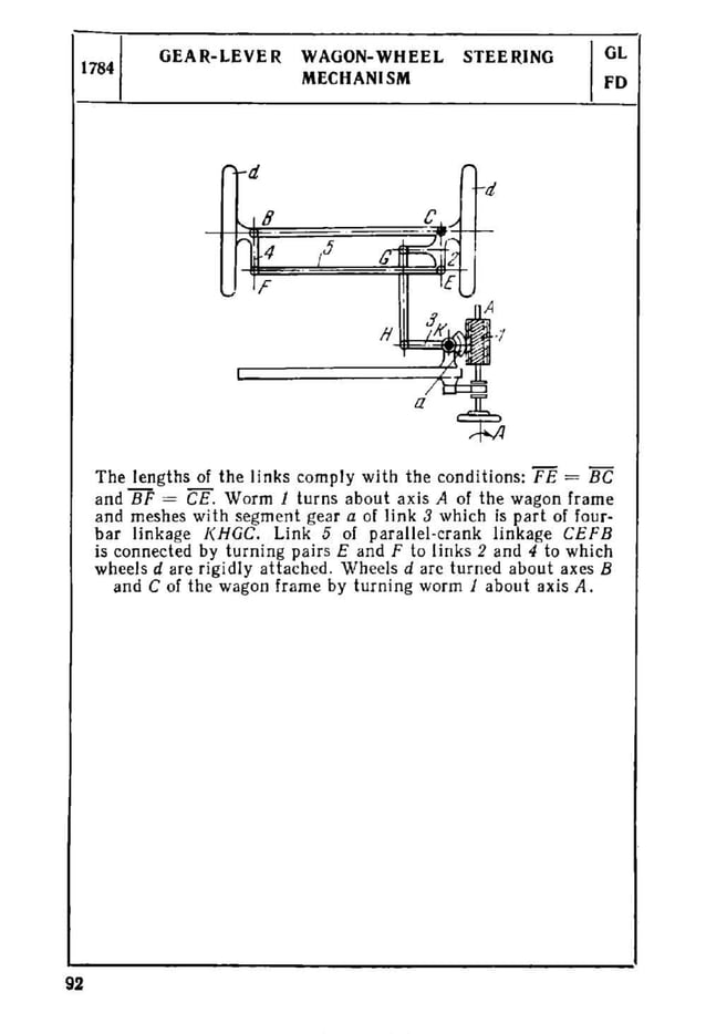 Mechanisms in Modern Engineering Design, Volume 2 Lever Mechanisms (Part 2)