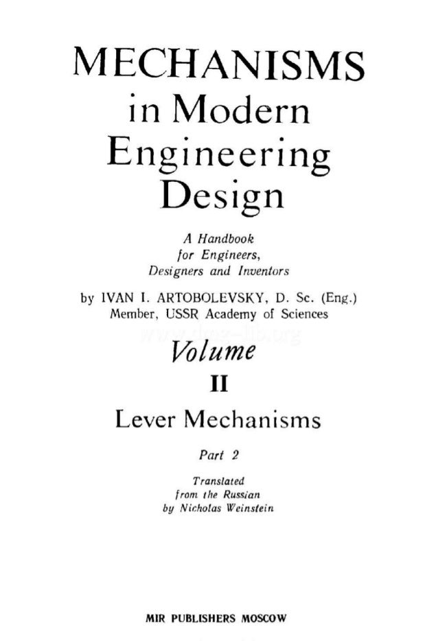 Mechanisms in Modern Engineering Design, Volume 2 Lever Mechanisms (P…