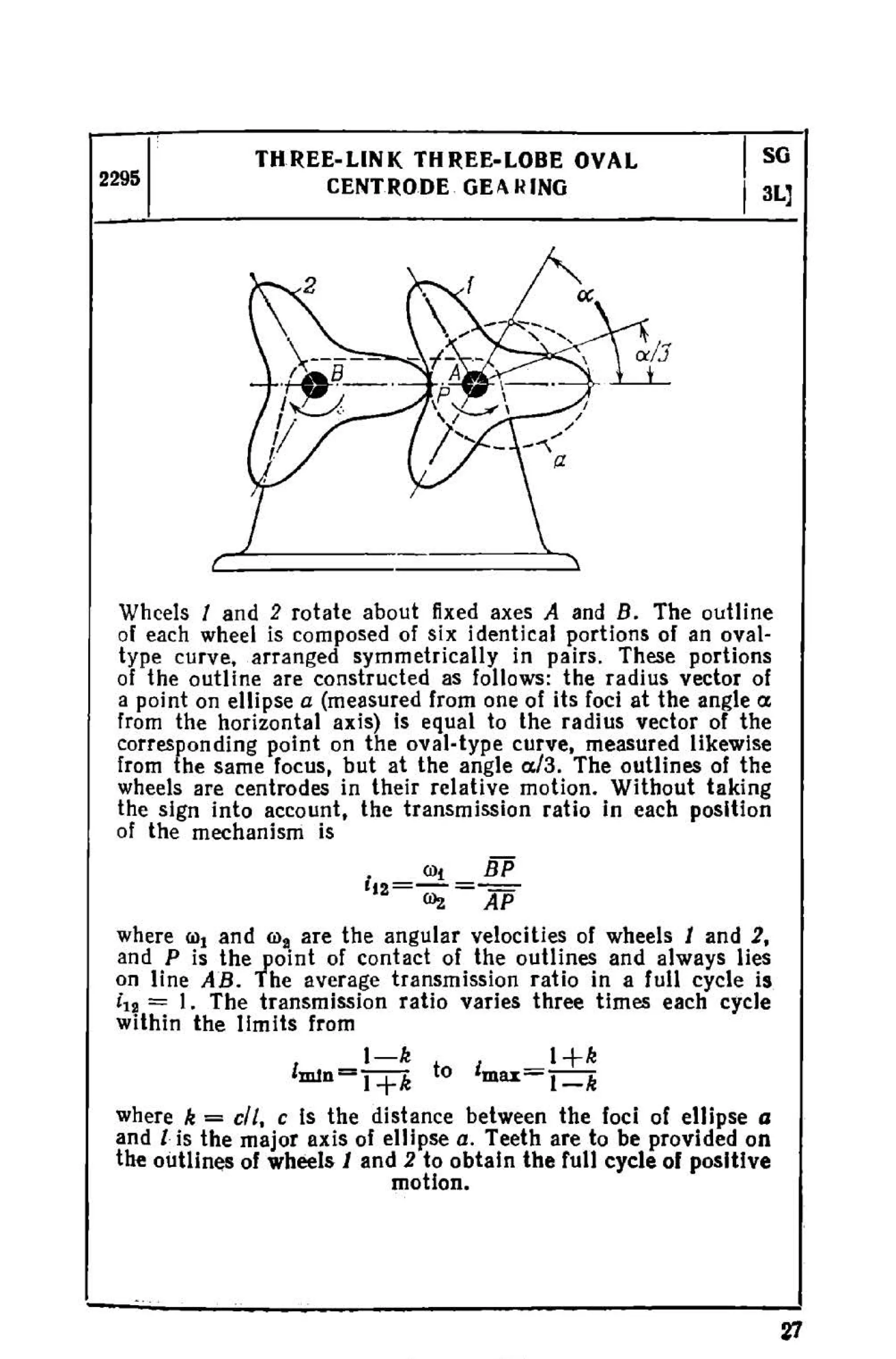 Mechanisms in Modern Engineering Design, Volume 3 Gear Mechanisms | PDF