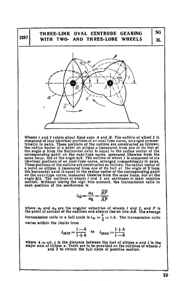 Mechanisms in Modern Engineering Design, Volume 3 Gear Mechanisms | PDF ...