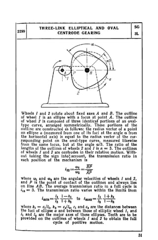 Mechanisms in Modern Engineering Design, Volume 3 Gear Mechanisms | PDF