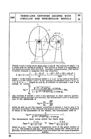 Mechanisms in Modern Engineering Design, Volume 3 Gear Mechanisms | PDF