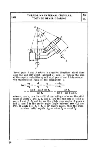 Mechanisms in Modern Engineering Design, Volume 3 Gear Mechanisms | PDF