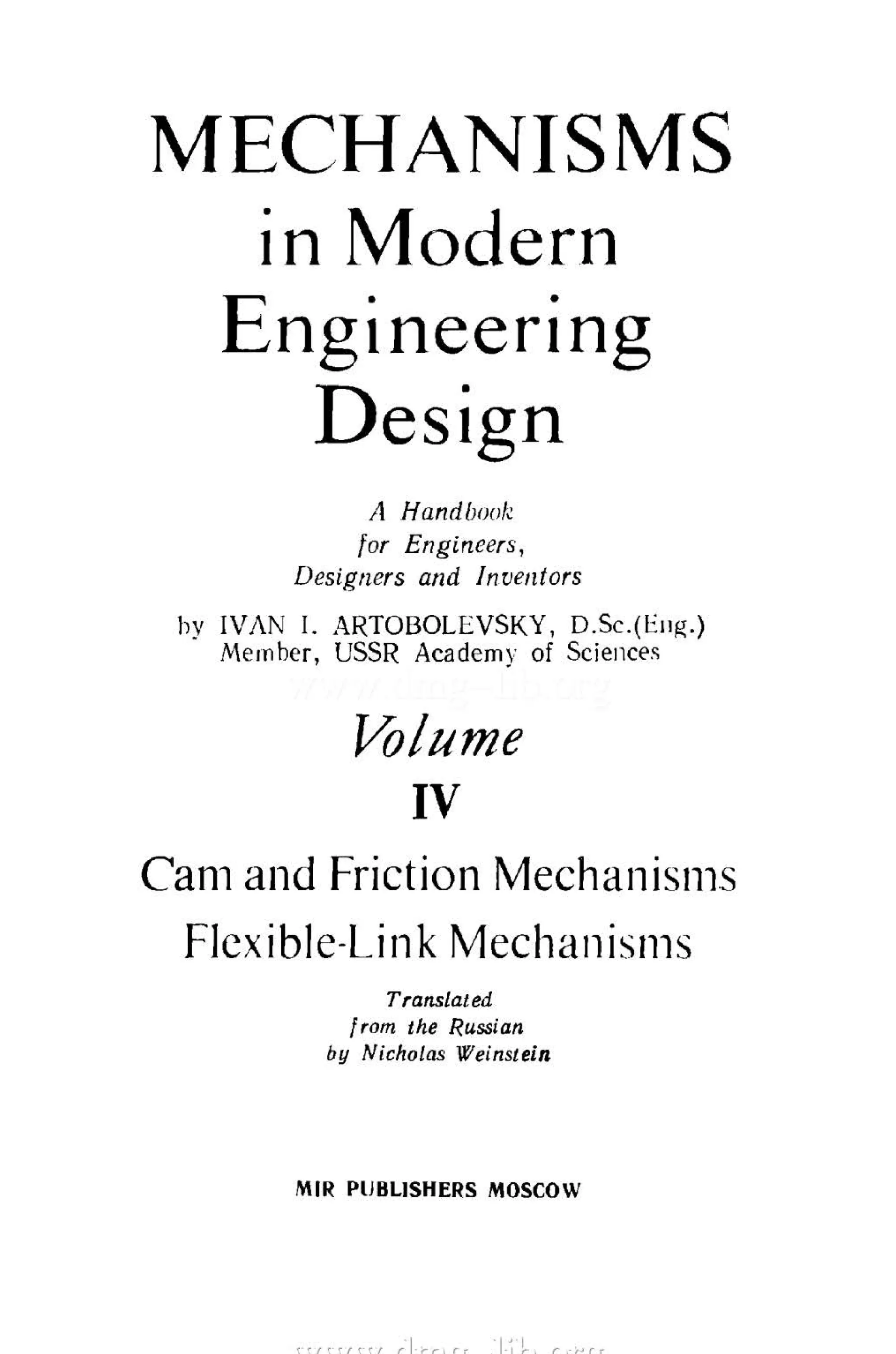 Mechanisms in Modern Engineering Design, Volume 4 Cam and Friction ...