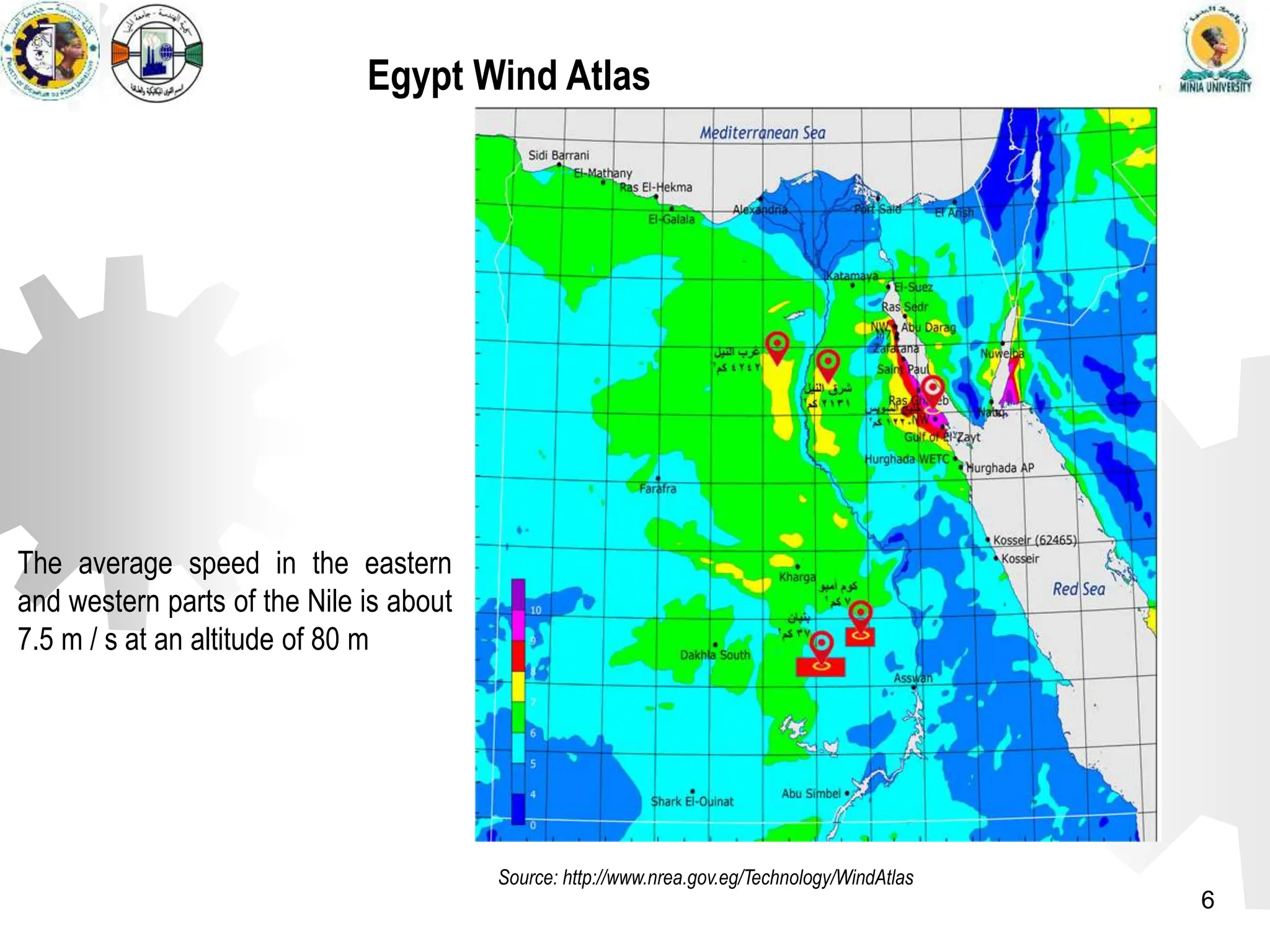 MechatronicsSystemsCaseStudytheVortexBladelessWindTurbines.pptx
