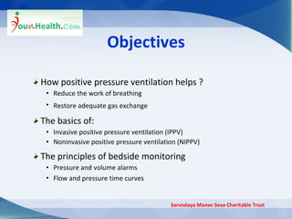 Mechenical ventilation | PPT