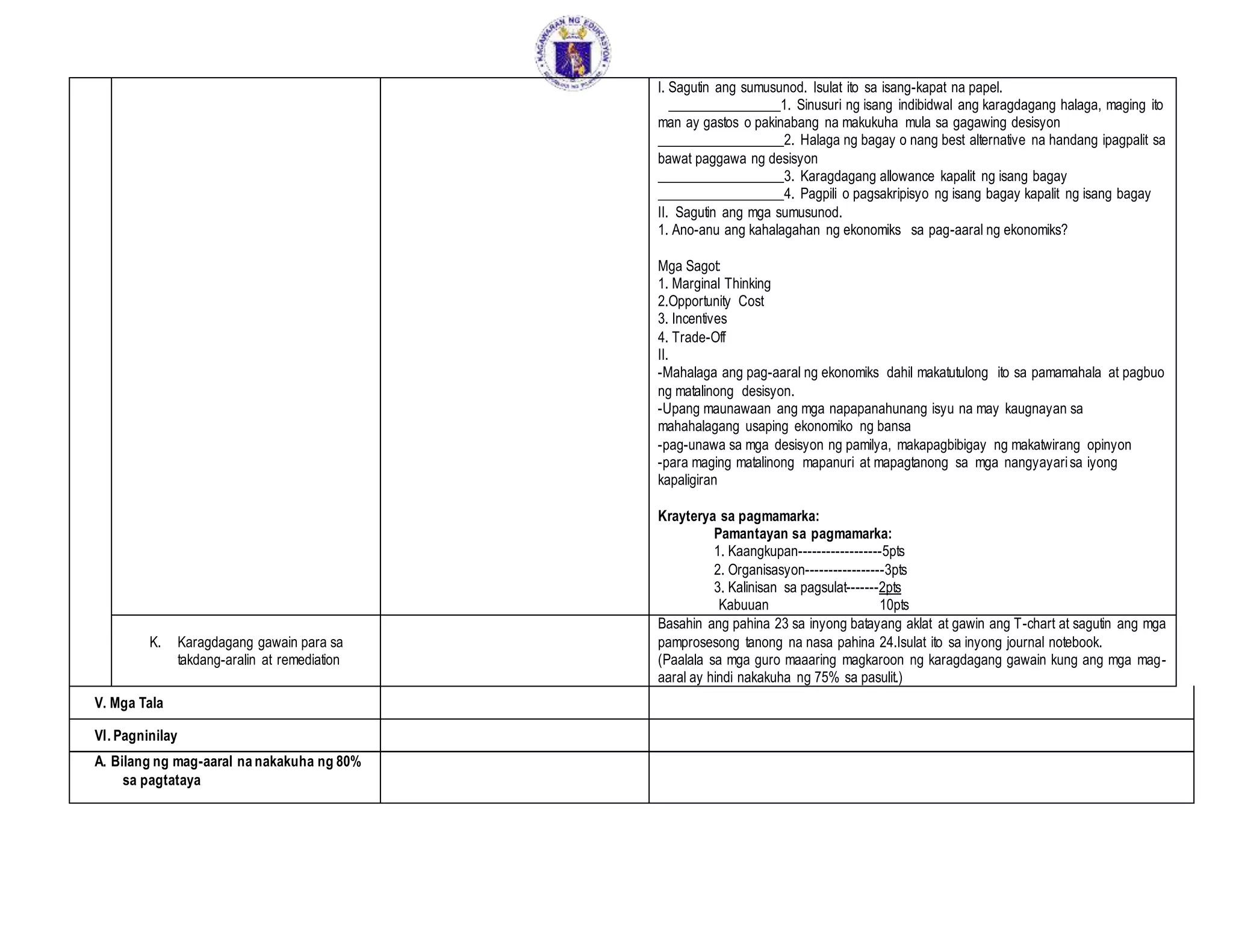 MECL - Week 2-3.docx
