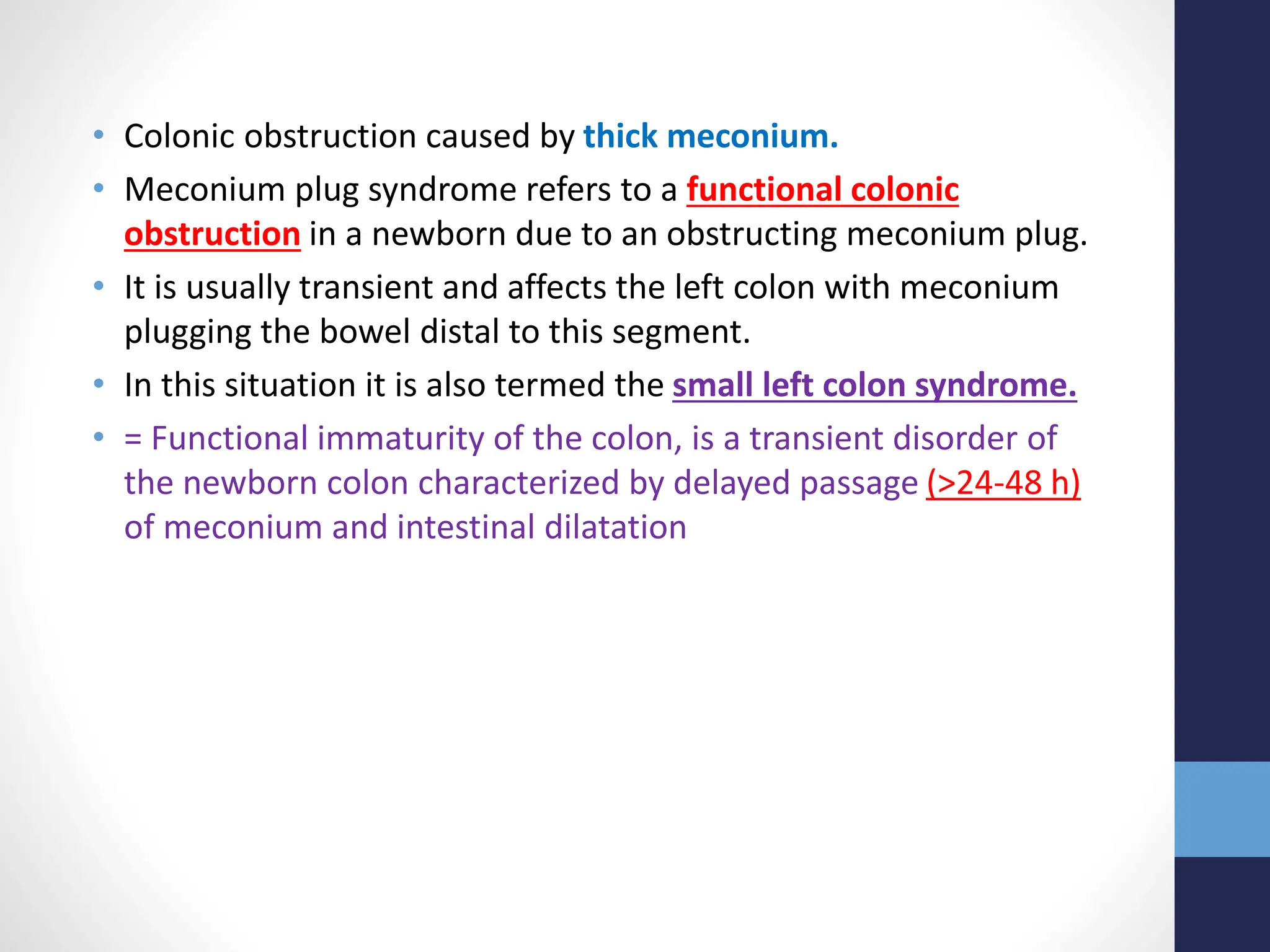 Meconium plug + Meconium ileus. Current overview | PPTX